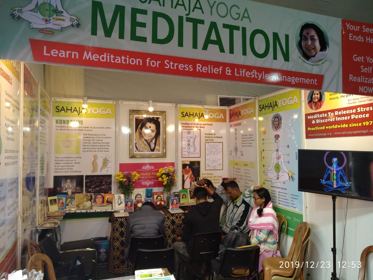 Sahaja Yoga @ India International Mega Trade Fair – Spreading Sahaja Yoga