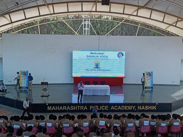 Sahaja Yoga Meditation@ Maharashtra Police Academy Nashik – Spreading ...